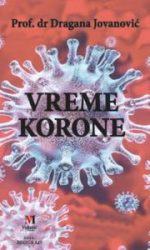 Vreme Korone Od Dragana Jovanović