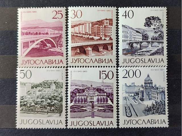 1965 SFRJ - 20. godišnjica oslobođenja Jugoslavije