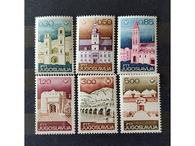 1967 SFRJ - Međunarodna godina turizma