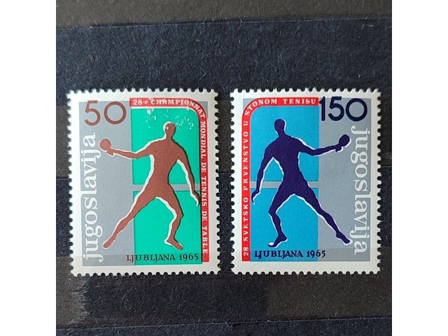 1965 SFRJ - SP U STONOM TENISU - Ljubljana `65