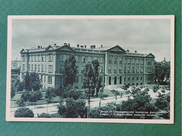 Razglednica ZEMUN 1933