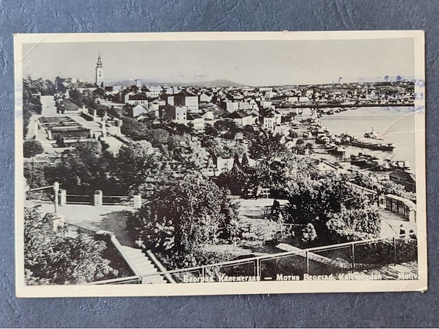 Razglednica Beograd 1938