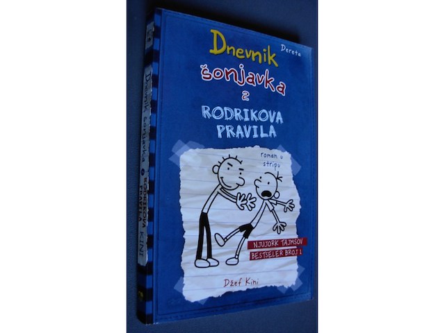 DNEVNIK ŠONJAVKA 2 - Rodrikova pravila