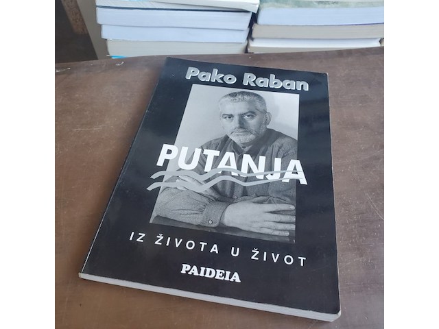 Pako Raban - Putanja