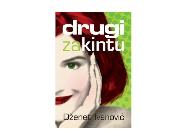 Drugi za kintu - Dženet Ivanovič