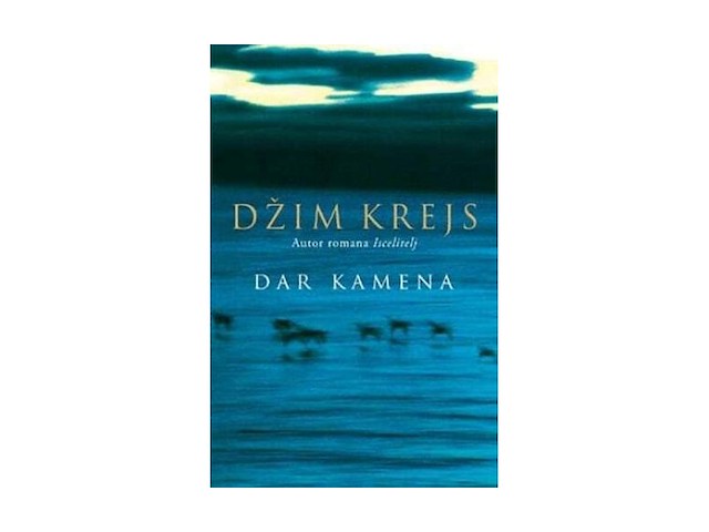 Dar kamena - Džim Krejs