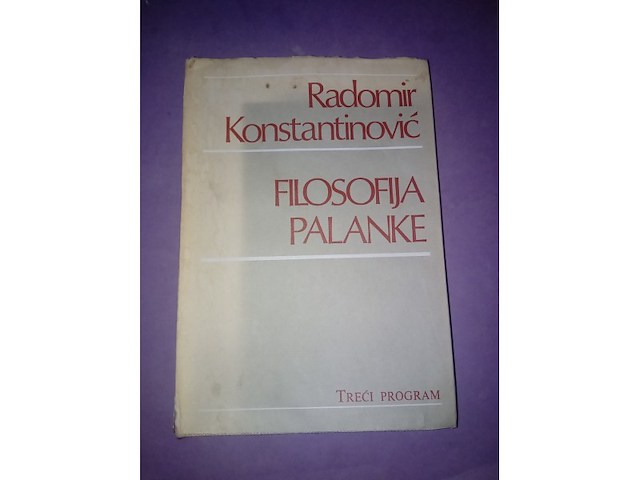 Filosofija Palanke Radomir Konstatinović