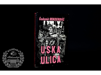 Čedomir Minderović Uska ulica