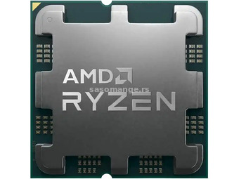 Procesor AMD AM5 Ryzen 9 7950X 4.5GHz Tray
