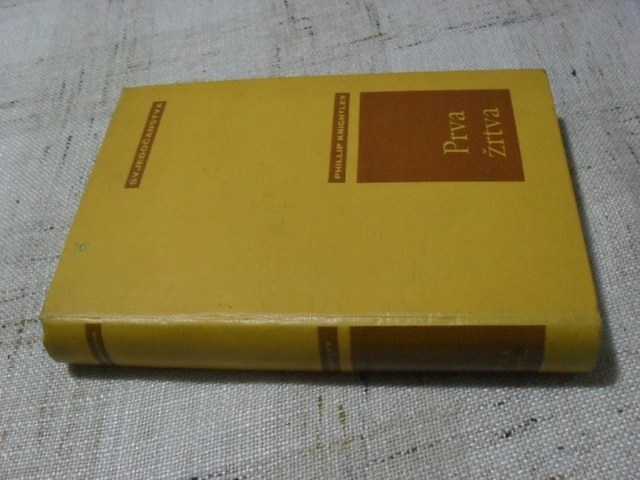 PHILIP KNIGHTLEY - PRVA ZRTVA