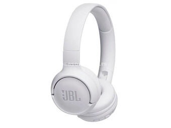 Slusalice JBL Tune 510BT White