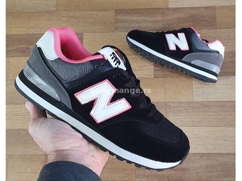 New balance patike