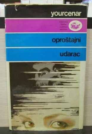 OPROŠTAJNI UDARAC – MARGERIT JURSENAR