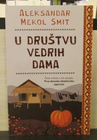 U DRUŠTVU VEDRIH DAMA – ALEKSANDAR MEKOL SMIT