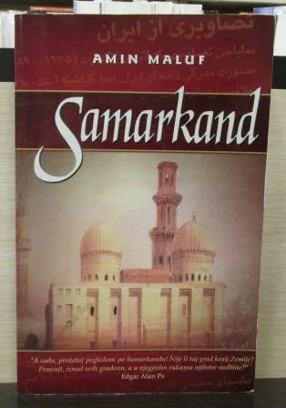 SAMARKAND – AMIN MALUF