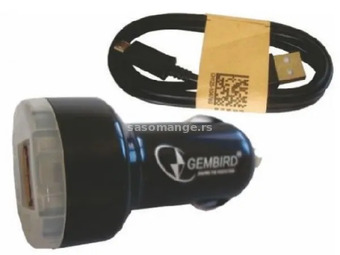 GEMBIRD C04 * BLACK Gembird AUTO punjac za telefone i tablete 5v 2.1A+1A dual USB with light + Mi...