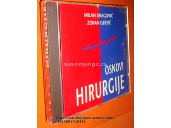 Osnovi Hirurgije Dragović Gerzić