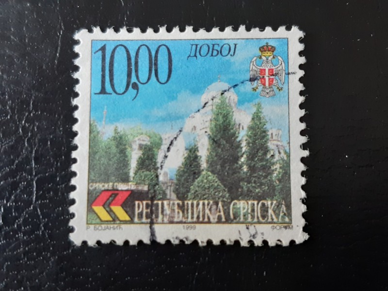 REPUBLIKA SRPSKA 1999