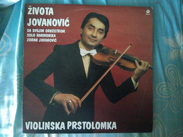 Života Jovanović Violinska prstolomka