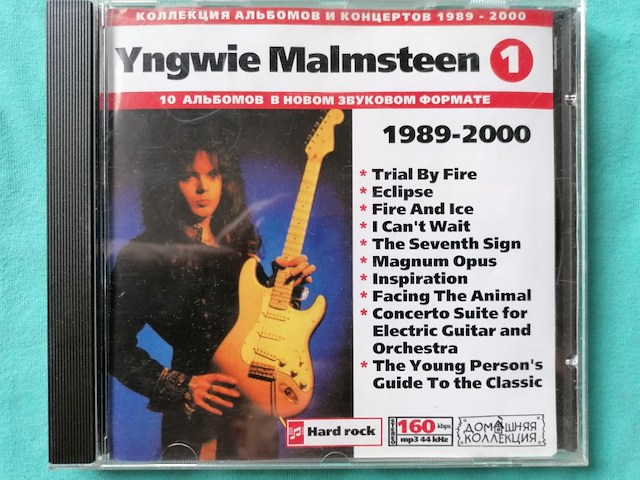 Yngwie Malmsteen - 1989 - 2000 (MP3)