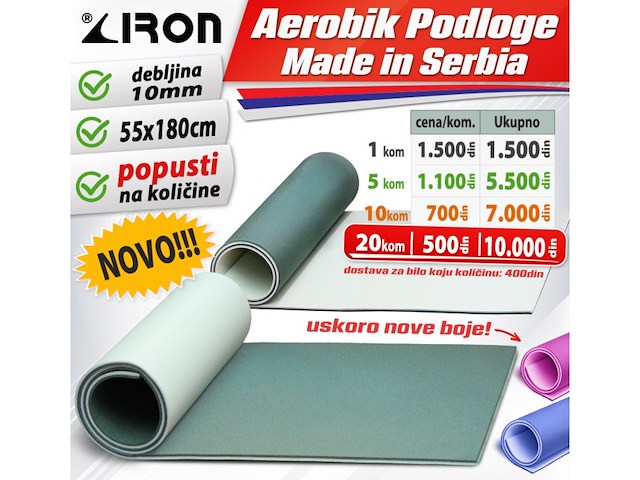 Aerobik podloge / Strunjače za yogu / Fitness podloge