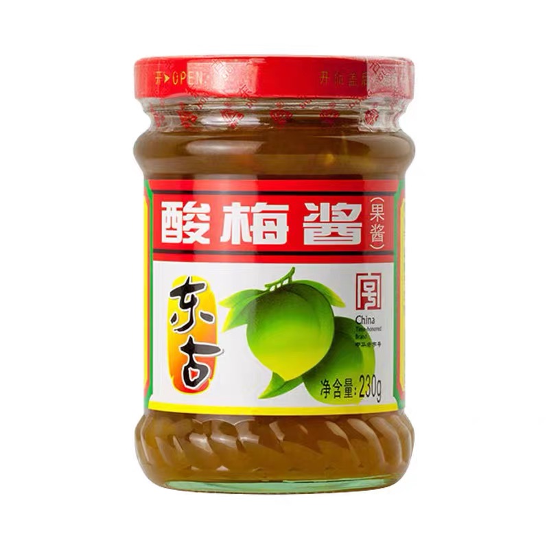 Džem od kineske šljive