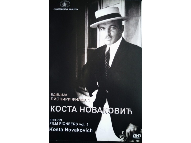 DVD KOSTA NOVAKOVIC