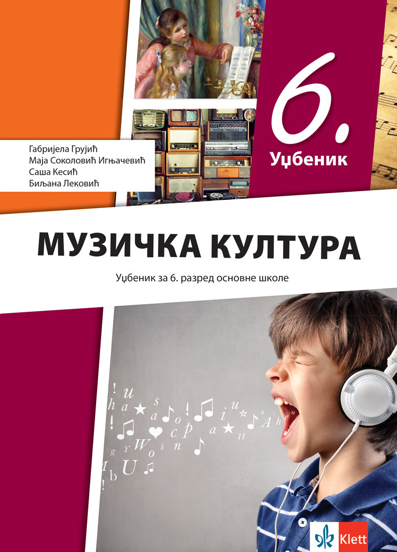 Muzička kultura 6 - udžbenik - Klett 2024 NOVO