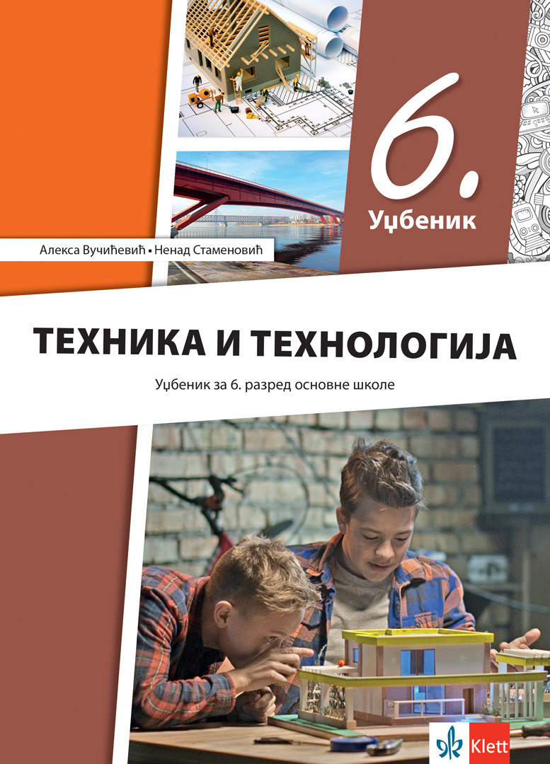 Tehnika i tehnologija 6 - udžbenik - Klett 2024 NOVO