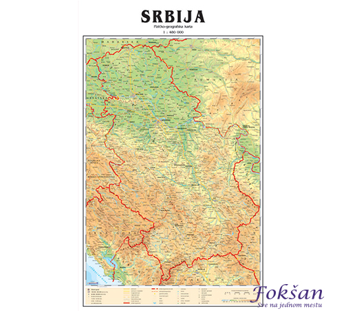 Karta Srbije A3 format (list) fizičko-geografska