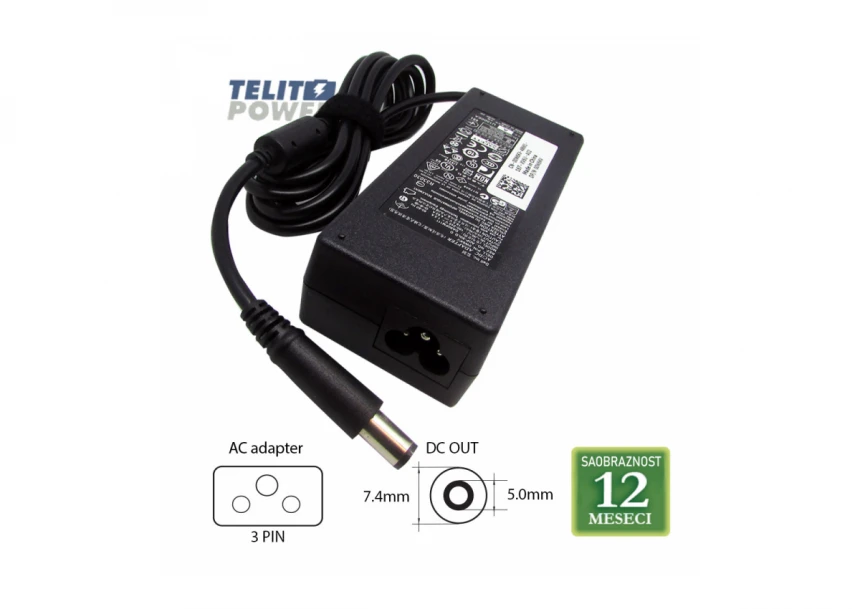 DELL 19.5V-4.62A ( 7.4 * 5.0 ) ADP-90LD D 90W LAPTOP ADAPTER