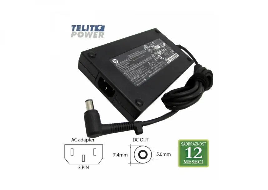 HP/COMPAQ 19.5V-10.3A (7.4*5.0) 200W-HP43 LAPTOP ADAPTER