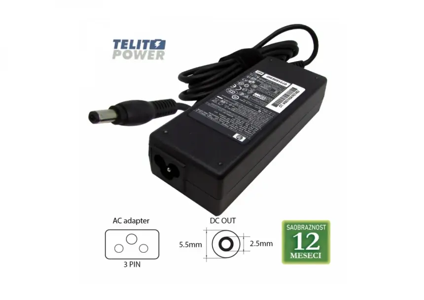 HP/COMPAQ 19V-4.74A (5.5*2.5) PPP012L-E LAPTOP ADAPTER