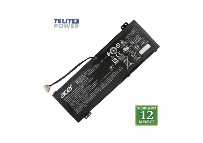 Baterija za laptop ACER Aspire A715-74G / AP18E7M 15.4V 75Wh / 3815mAh