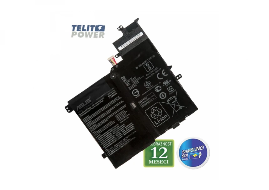Baterija za laptop ASUS S406UA series / C21N1701 7.7V 39Wh / 5070mAh