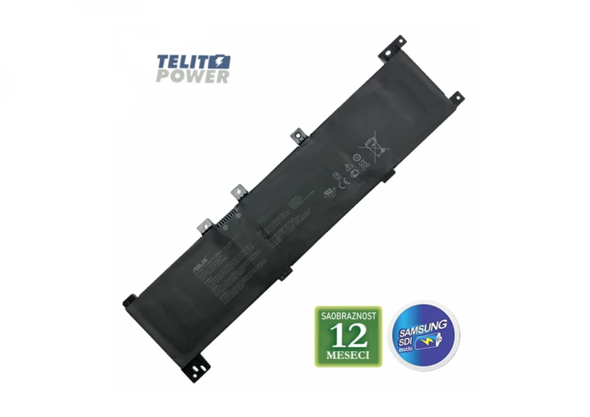 Baterija za laptop ASUS VivoBook 17 Series N705 / B31N1635 11.52V 42Wh / 3653mAh
