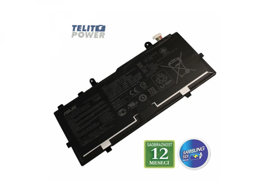 Baterija za laptop ASUS VivoBook Flip TP401 / C21N1714 7.7V 39Wh