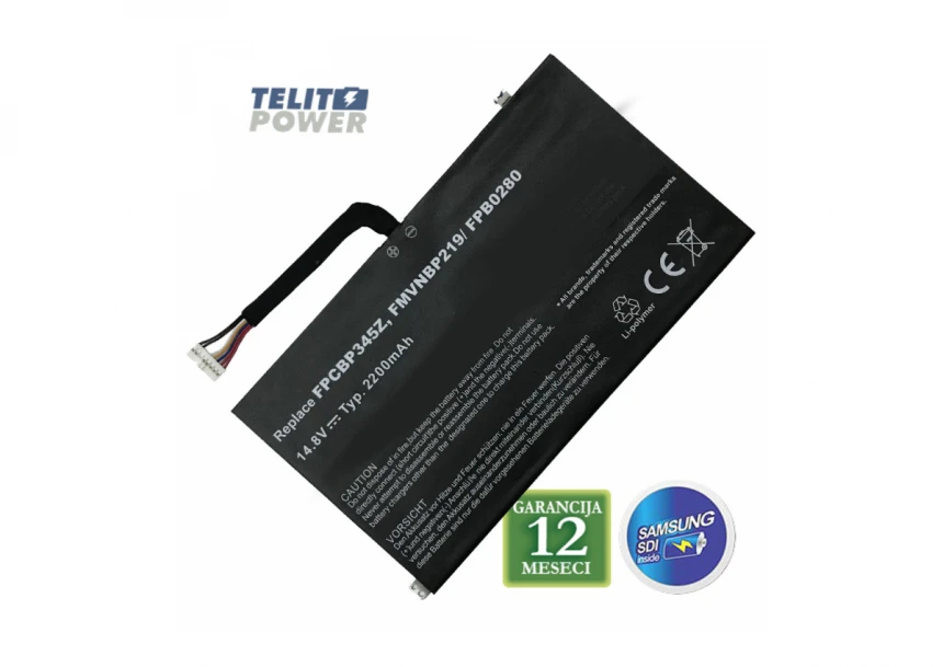 Baterija za laptop FUJITSU UH572 / BP345Z 14.8V 42Wh