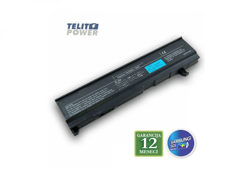 Baterija za laptop TOSHIBA Satellite A100-163 PA3399U-1BAS TA3399LH