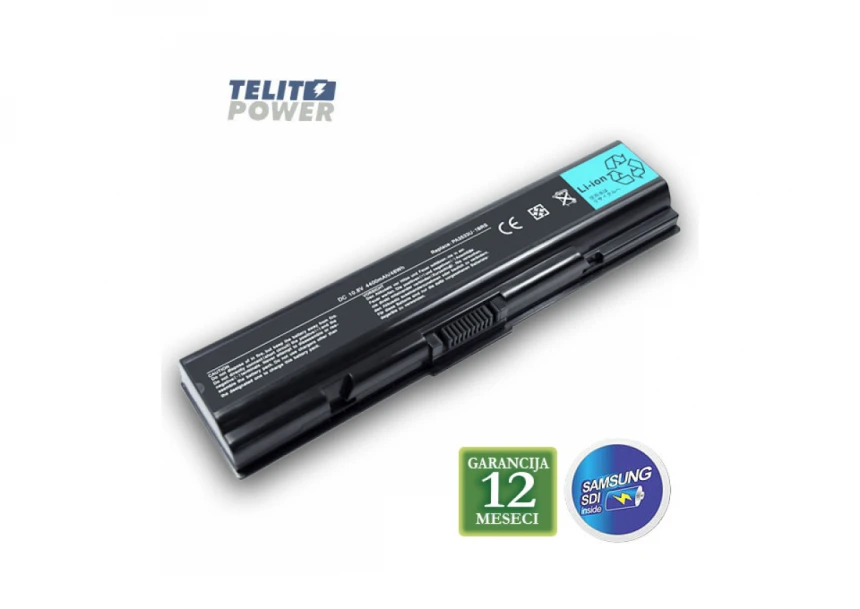 Baterija za laptop TOSHIBA Satellite A200 Series PA3533U-1BRS TA3533LH
