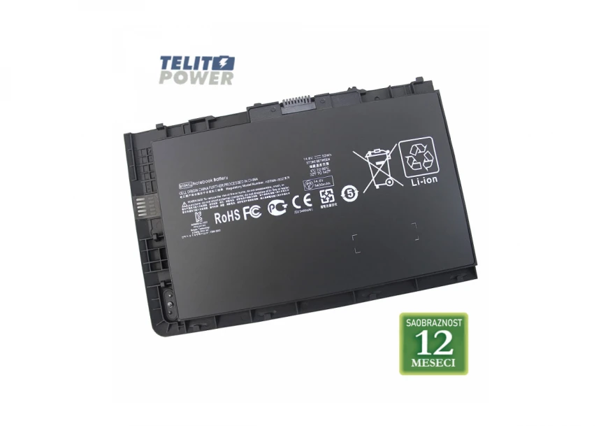 Baterija za laptop HP EliteBook 9470M / BT04XL 14.8V 52Wh / 3400mAh