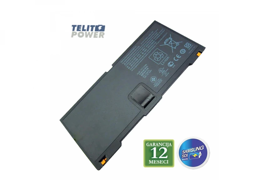 Baterija za laptop HP ProBook 5330M Seriju