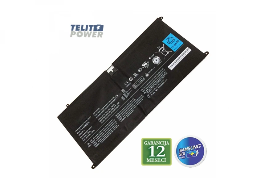 Baterija za laptop LENOVO IdeaPad Yoga 13 U300S