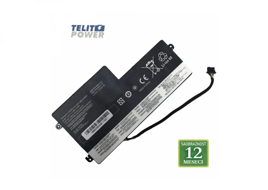 Baterija za laptop LENOVO ThinkPad T440S / 45N1109 11.1V 24Wh