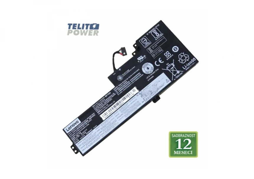 Baterija za laptop LENOVO ThinkPad T470 / SB10K97577 11.4V 24Wh / 2100mAh