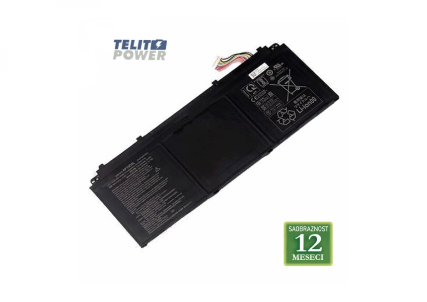 Baterija za laptop ACER Aspire S13 S5-371 /AP15O5L 11.55V 53.9Wh / 4670mAh