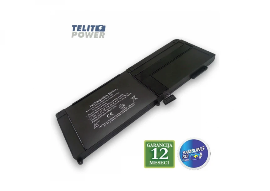 Baterija za laptop APPLE MacBook Pro 15.4" (A1286) 2012 A1382 AE1382PL AJ1382