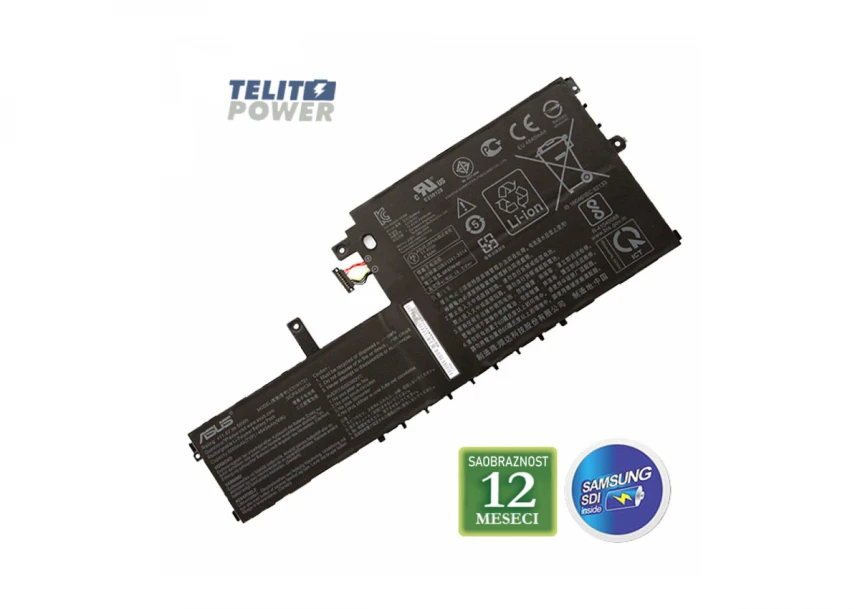 Baterija za laptop ASUS E406SA / C31N1721 11.4V 56Wh / 4910mAh
