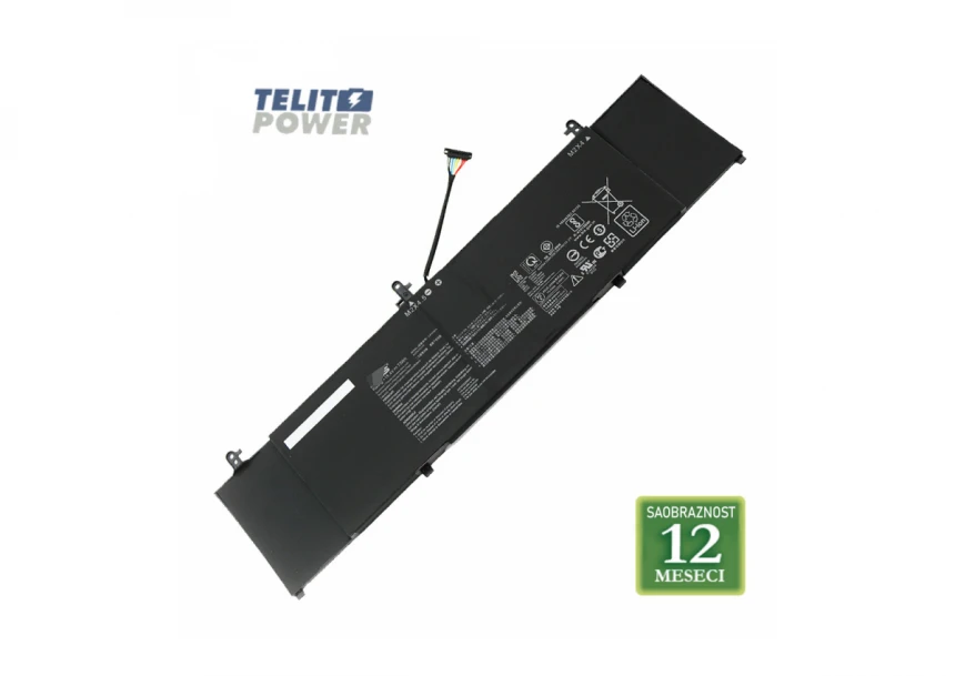Baterija za laptop ASUS UX533 serije C41N1814 15.4V 73Wh / 4800mAh