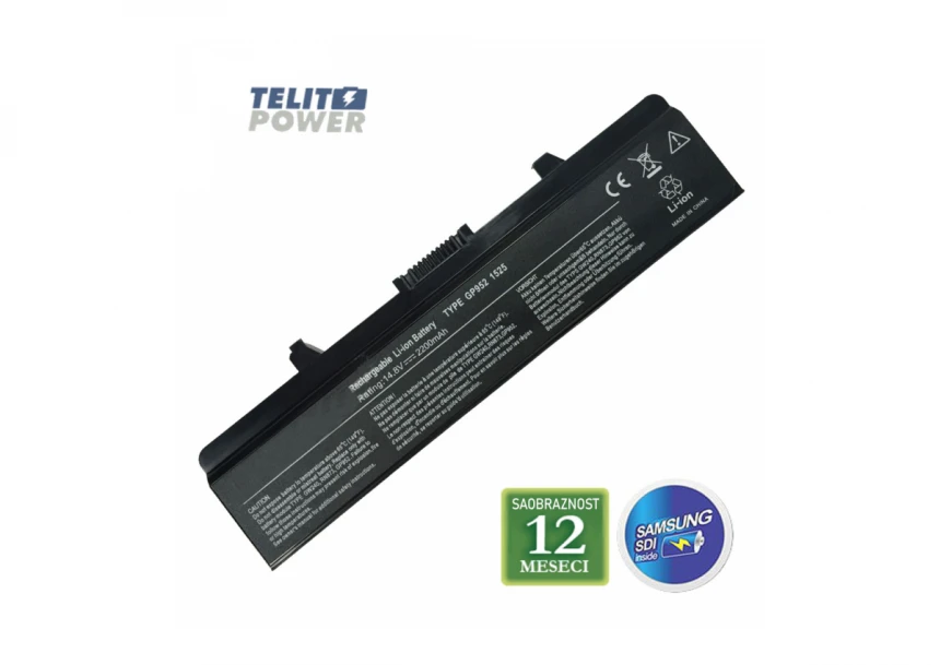Baterija za laptop DELL Inspiron 1525 D1525-6 11.1V 48Wh